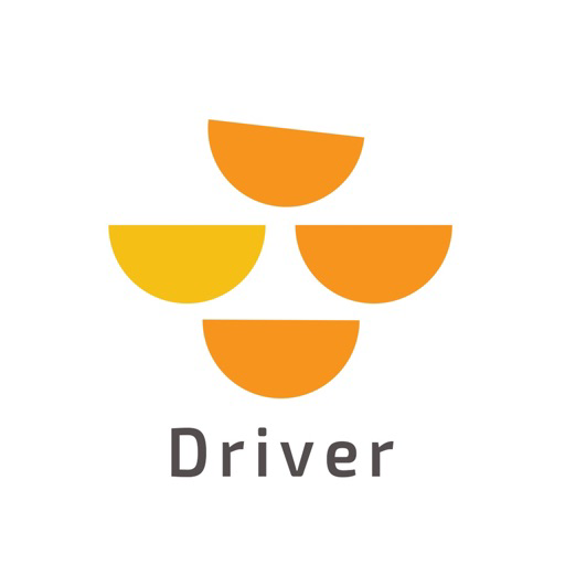 Wajba Driver - وجبة السائق for iOS (iPhone/iPad/iPod touch) - Free ...