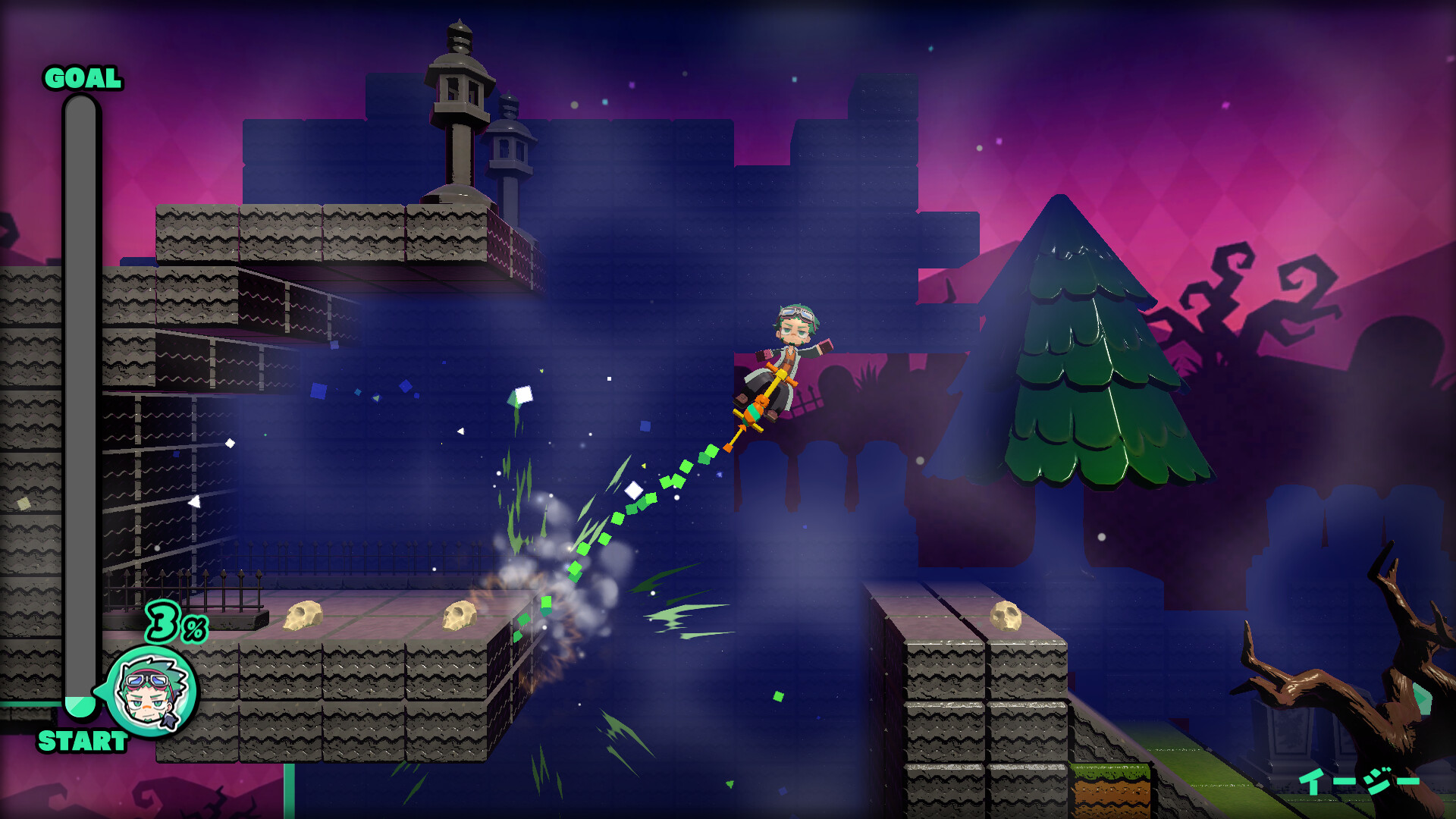Toad's Soul Hopper for PC Windows Download