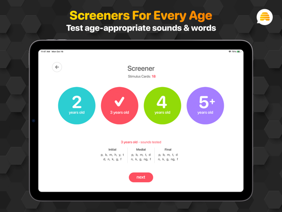 Articulation Test Center Hive para iOS (iPhone/iPad/iPod touch ...