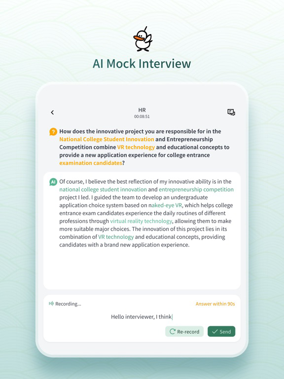 OfferGoose -Copilot Interview for iOS (iPhone/iPad) - Free Download at ...