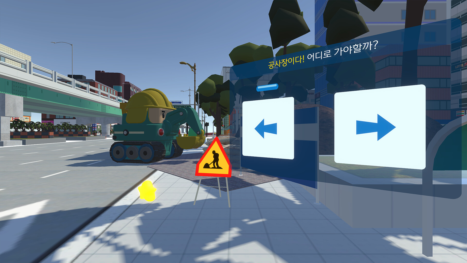 VR traffic safety with Polly for PC Windows Download