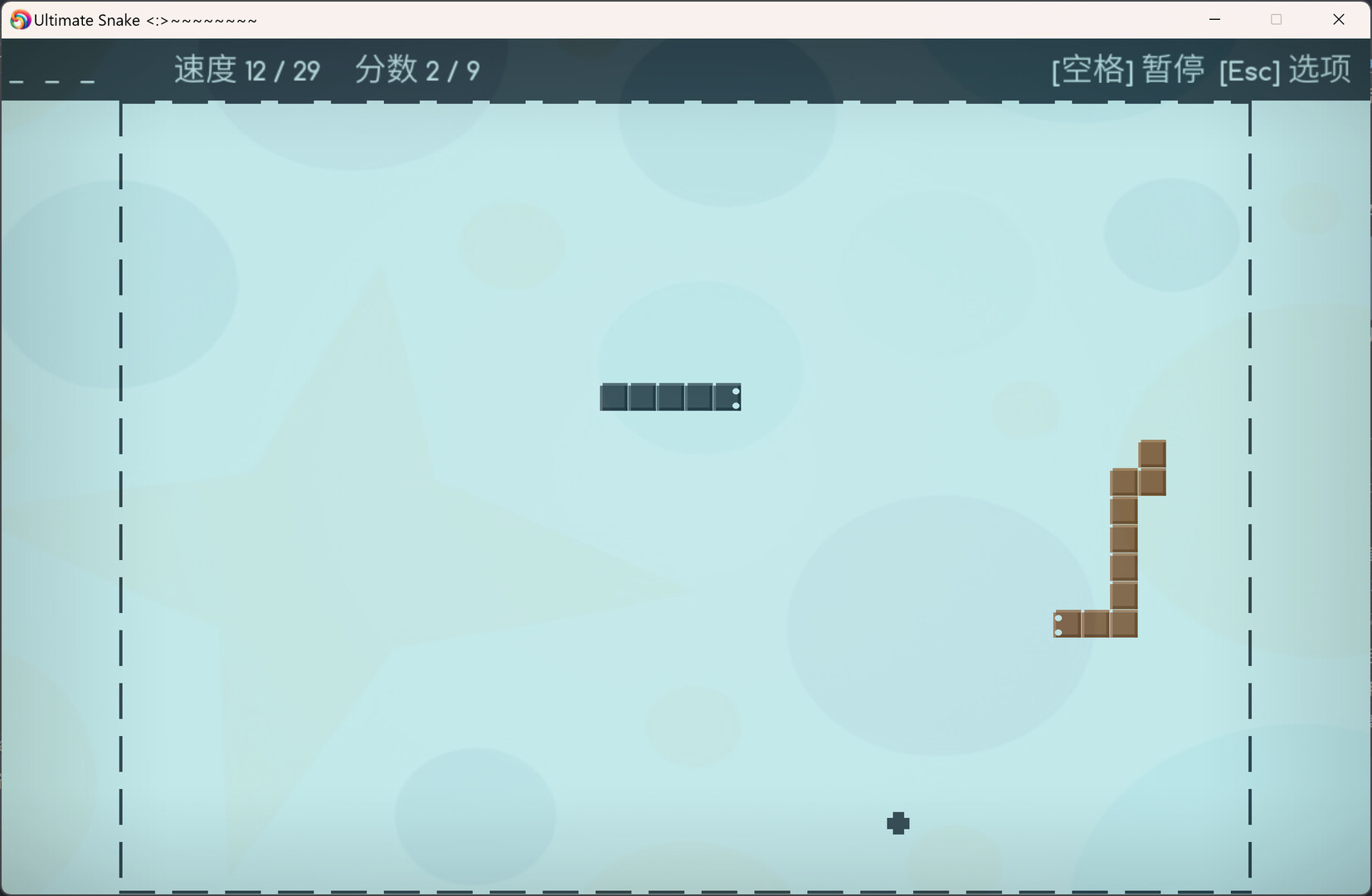 Ultimate Snake for PC Windows Download