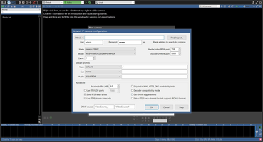 Blue Iris for PC Windows 6.0.1.9 Download