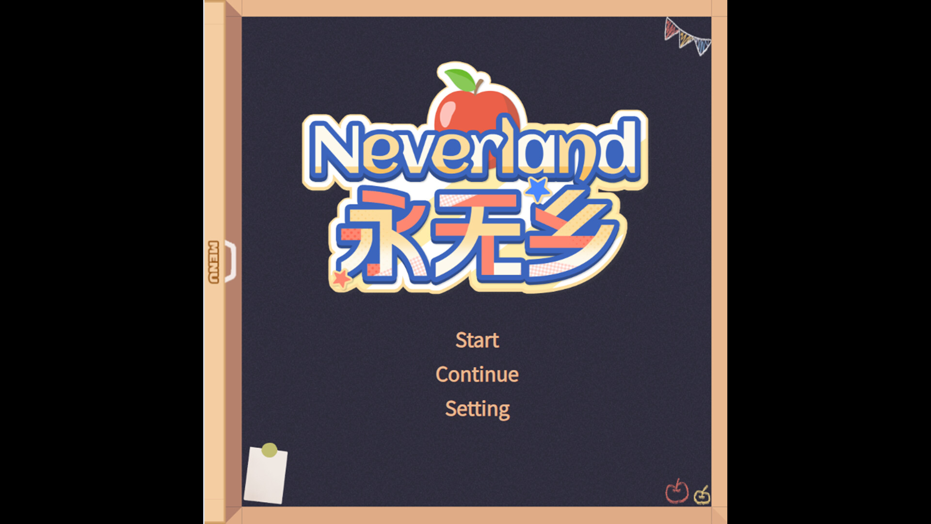Neverland永无乡 for PC Windows Download