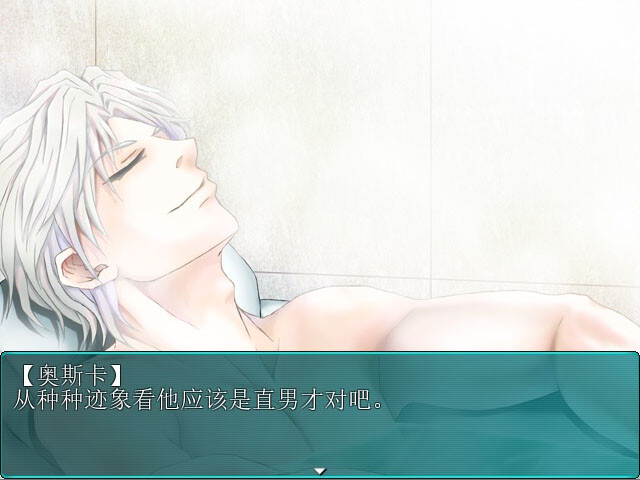 Bule Form for PC Windows Download