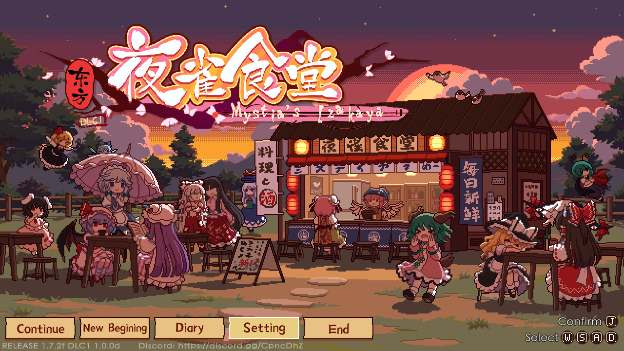 Touhou Mystia's Izakaya for PC Windows Download
