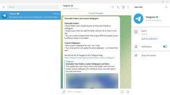 Telegram Desktop for PC Windows 5.4 Download