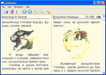 Cool Reader for PC Windows 3.0.56-42 Download