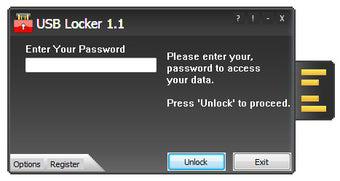 USB Locker for PC Windows 1.1.6 Download