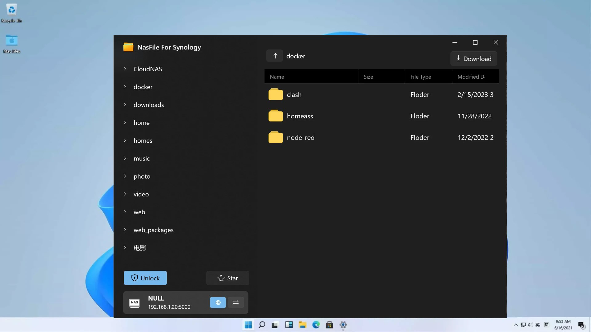 Nas Finder | Synology for PC Windows Download