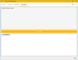 Microsoft Bing Dictionary (Chinese-English) for PC Windows Download