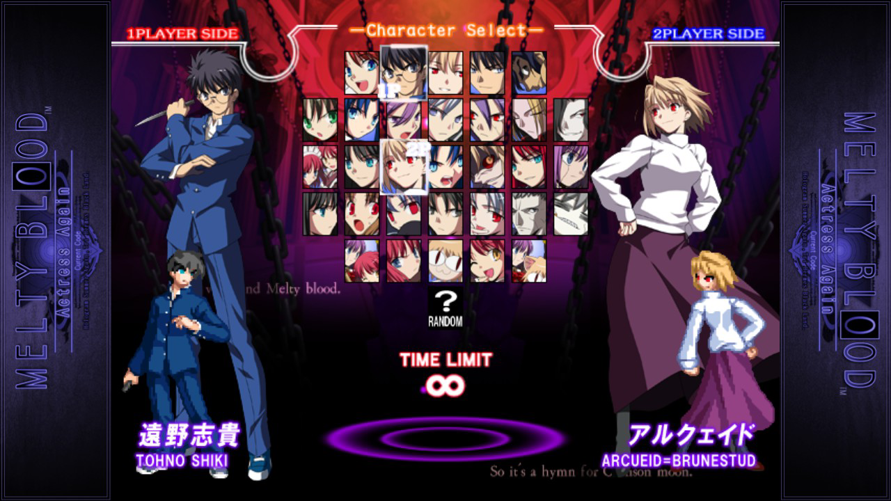 Melty Blood Actress Again Current Code for PC Windows Download