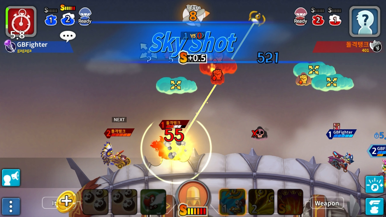 GunboundM for PC Windows Download