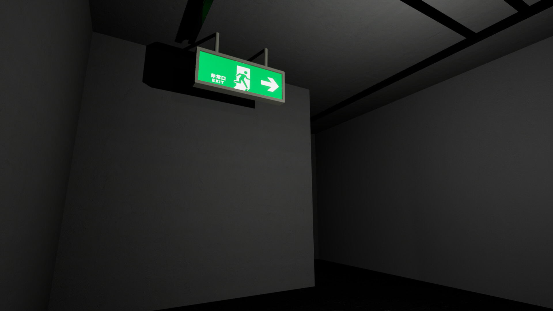 Anomaly Corridor for PC Windows Download