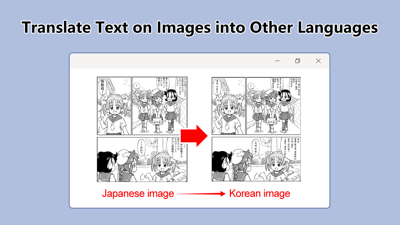 Image Translator - Comics Translator, Manga Translator for PC Windows ...