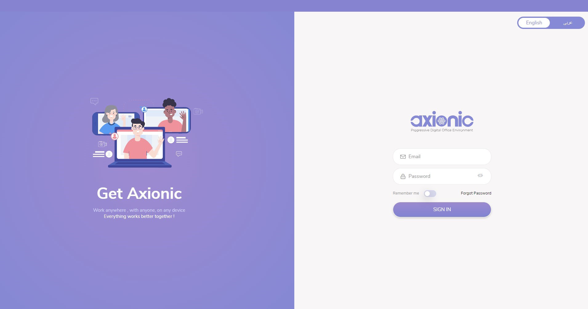 Download Axionic Latest for Windows PC