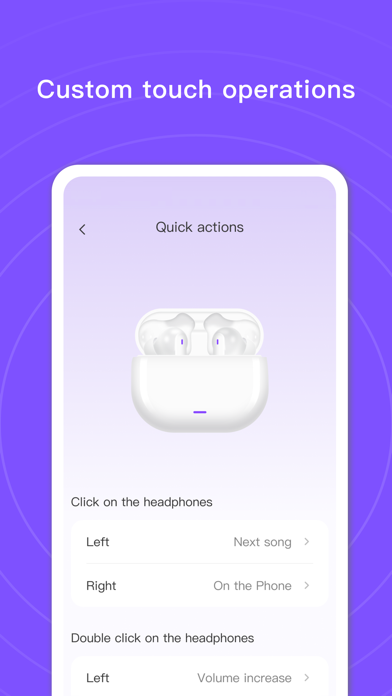 Earjoy Intelligence for iOS (iPhone/iPod touch) - Free Download at AppPure