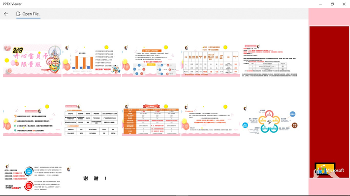 PPTX Viewer for PC Windows Download