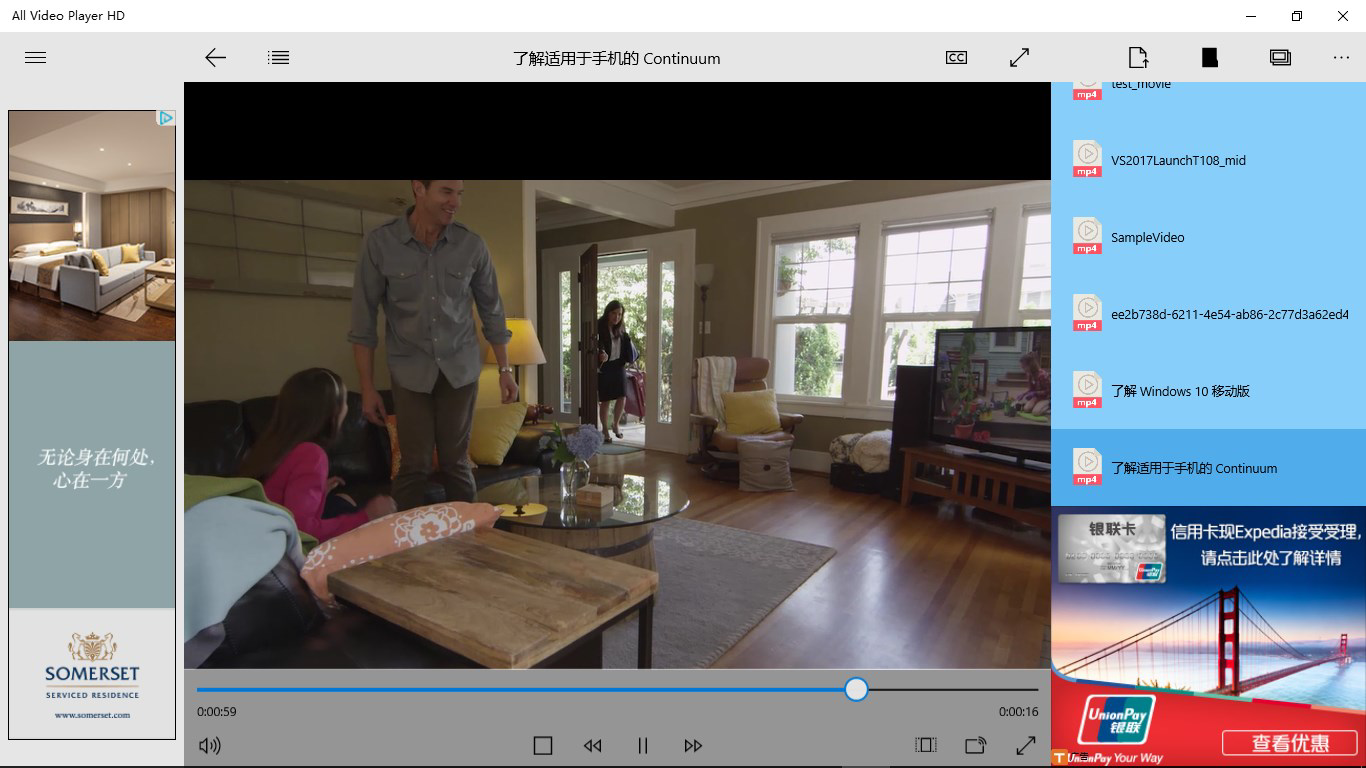 All Video Player HD for PC Windows Download