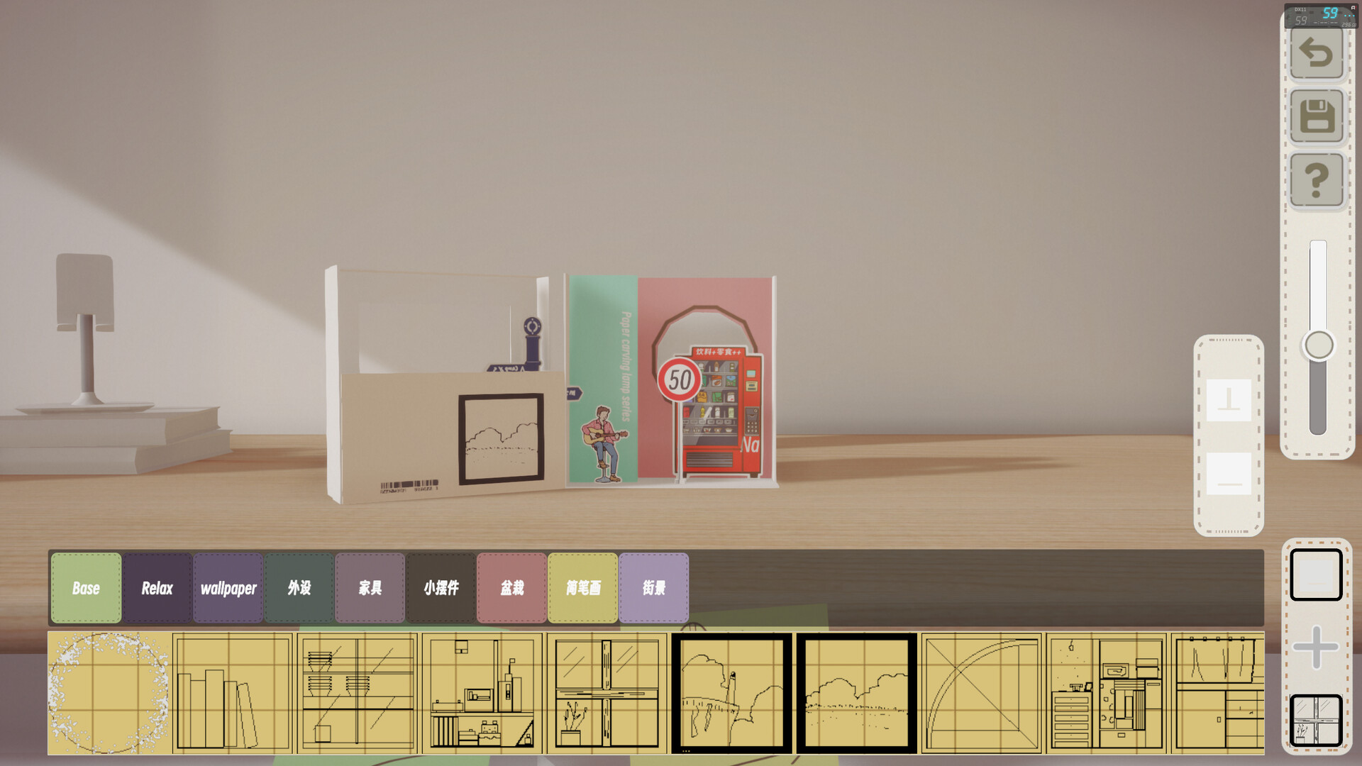 Boxes and cutouts for PC Windows Download