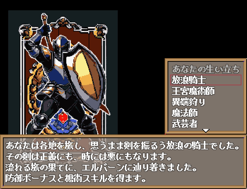 Dungeon And Darkness for PC Windows Download