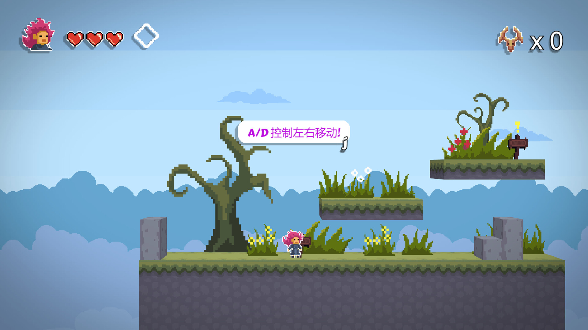 Sarah's Great Adventure for PC Windows Download