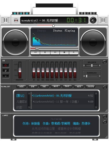 Download WS-Player Latest for Windows PC