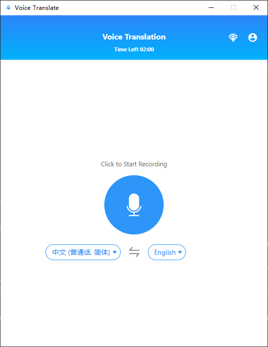 Voice Translator & Speech to Text for PC Windows Download Voice Translator & Speech to Text for PC Windows Download
