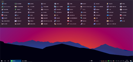 Navigation Bar Desktop for PC Windows Download