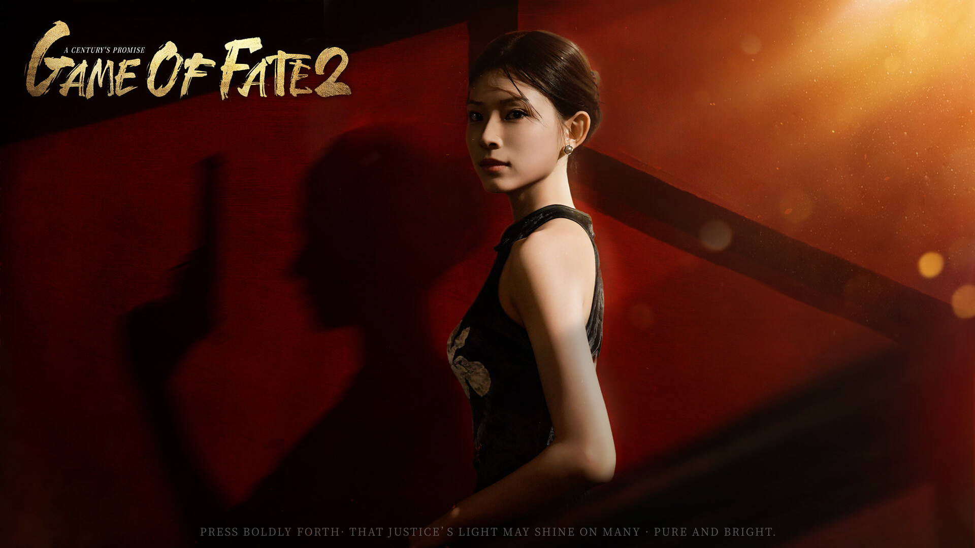 Game of Fate 2 : A Century's Promise Demo for PC Windows Download