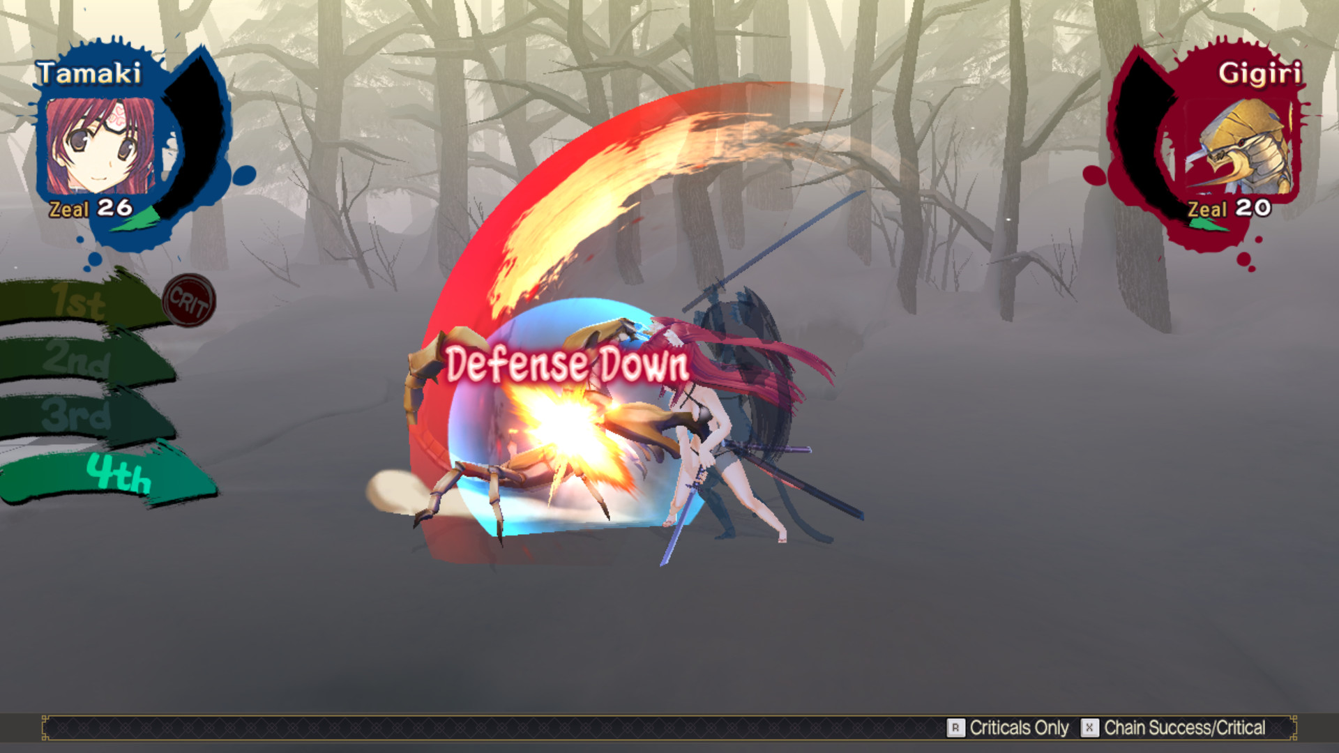 Utawarerumono - Tamaki Swimsuit Ver. for PC Windows Download