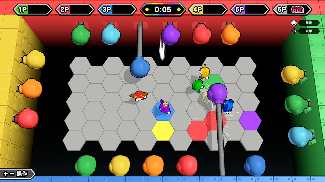 Party Party Time - Excitement Pack for PC Windows Download