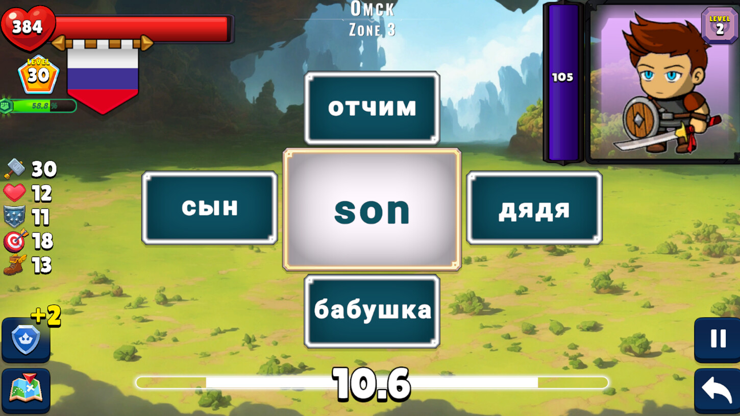 Flashcard Hero for PC Windows Download