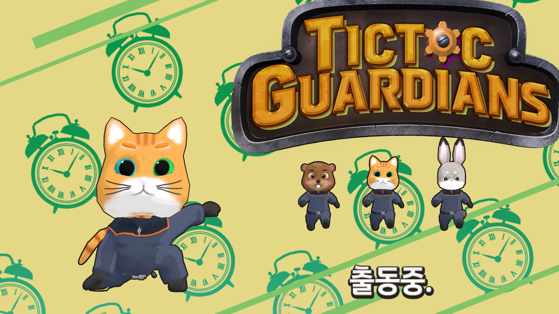 TicToc Guardians Demo for PC Windows Download
