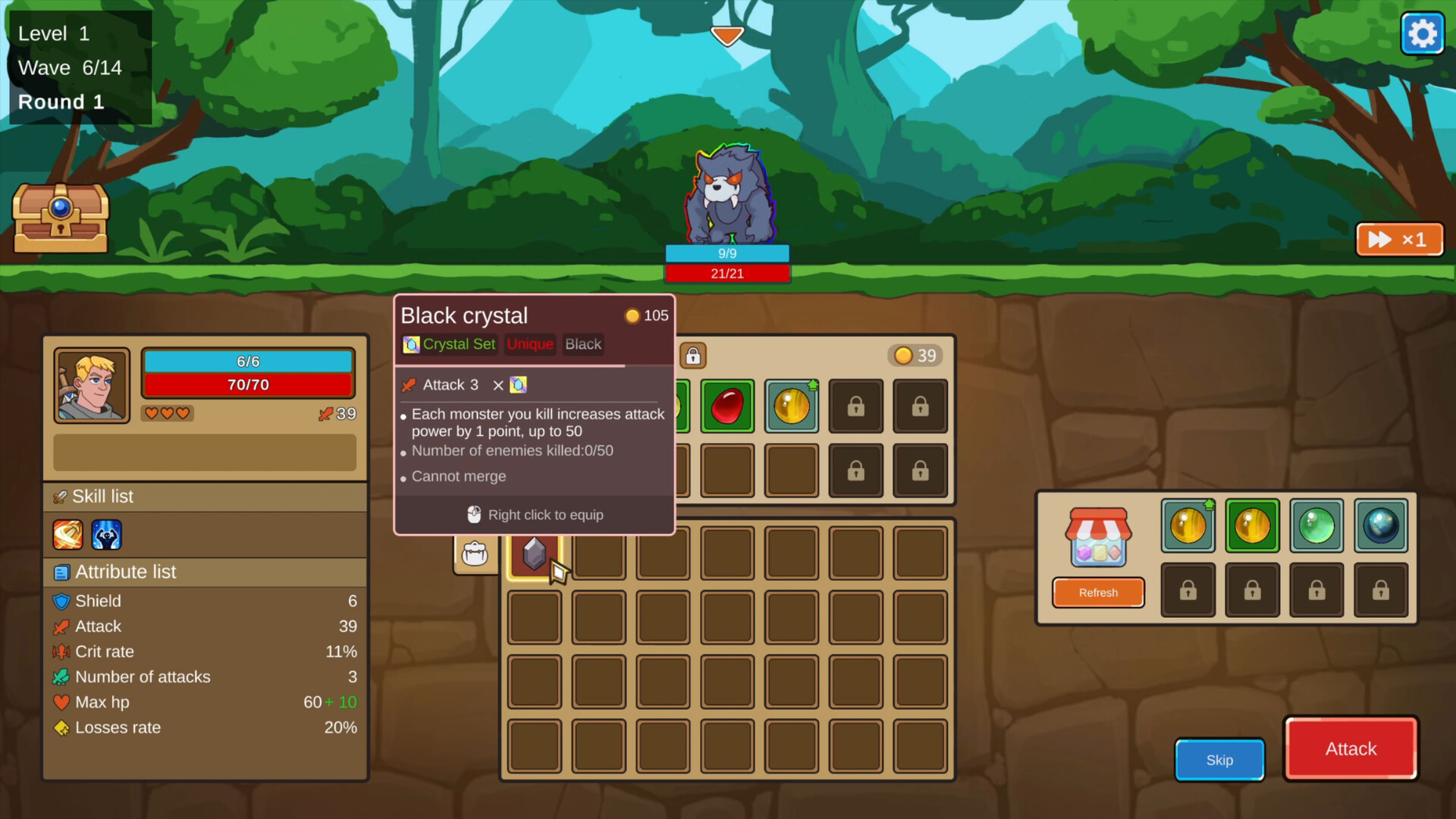 Mega Gem Demo for PC Windows Download