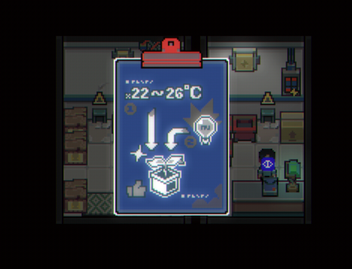 Illusion Box for PC Windows Download