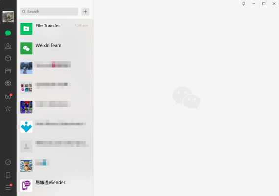 WeChat for PC Windows 3.9.12 Download