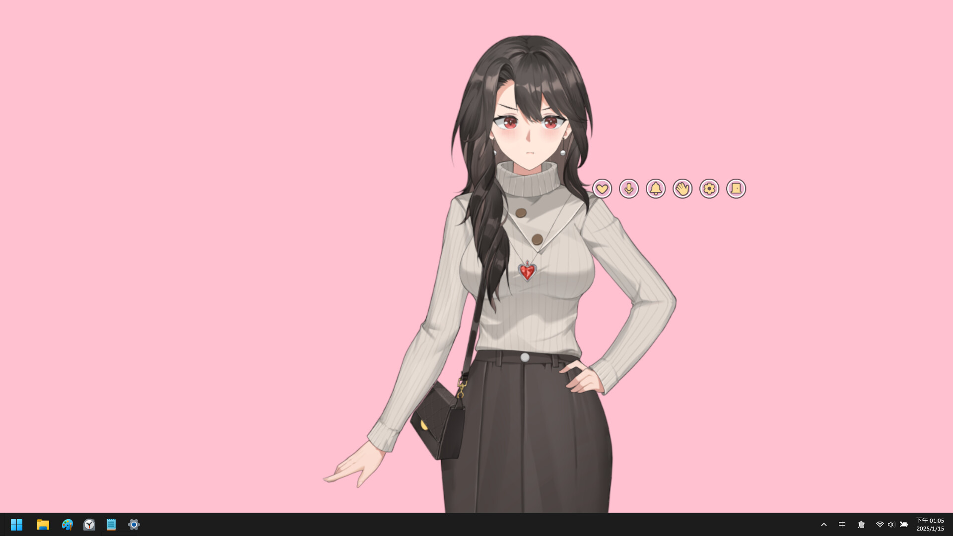 Your Mother for PC Windows Download