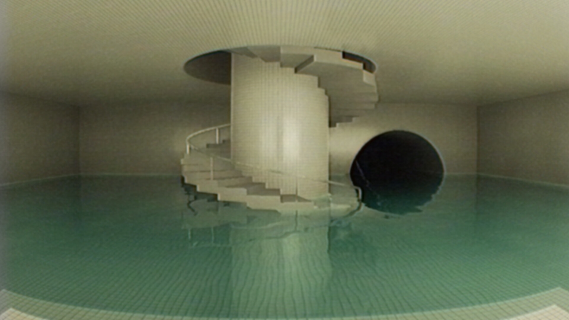 Dreamcore for PC Windows Download