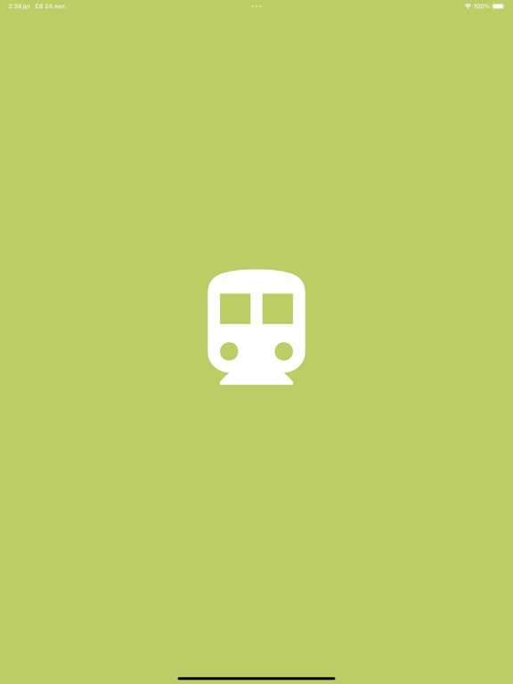 Daegu Subway Map for iOS (iPhone/iPad/iPod touch) - Free Download at ...