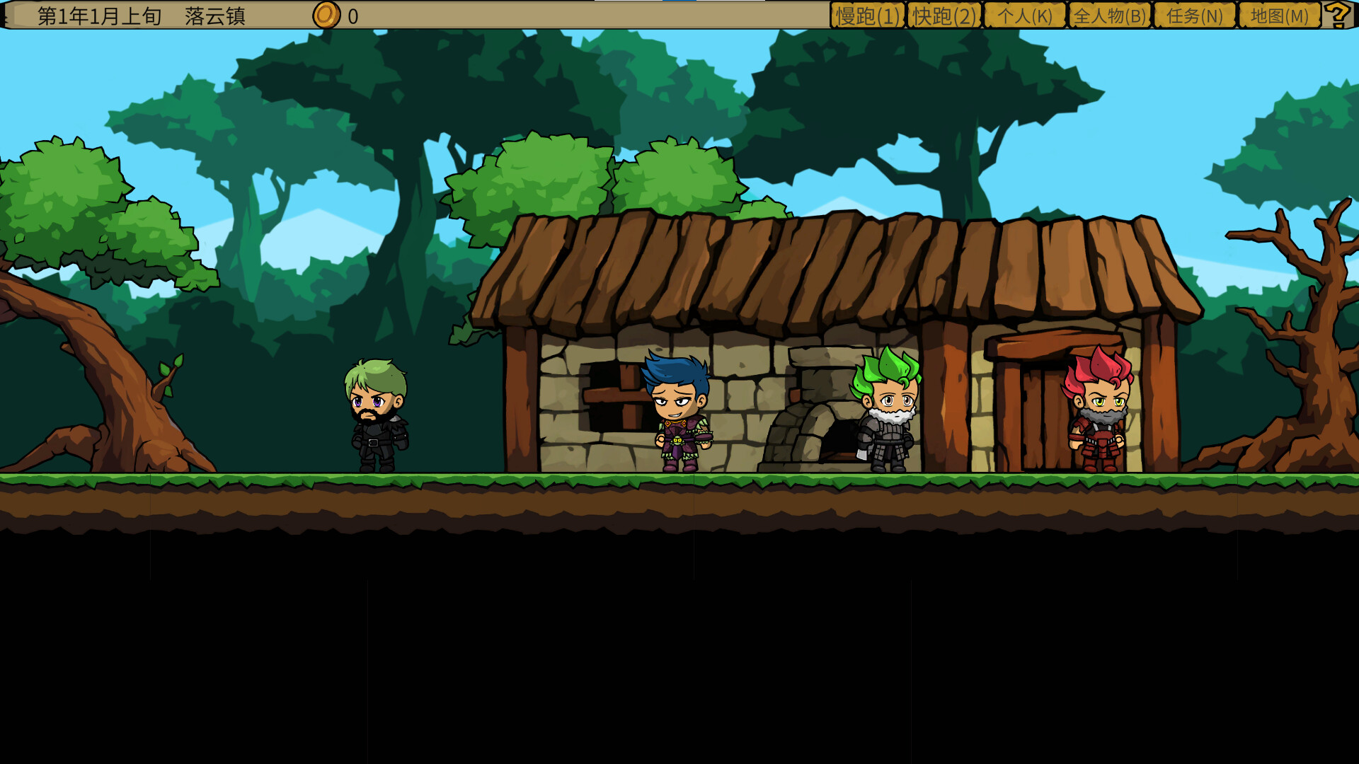 炮灰兄弟 Cannon Fodder Brothers for PC Windows Download