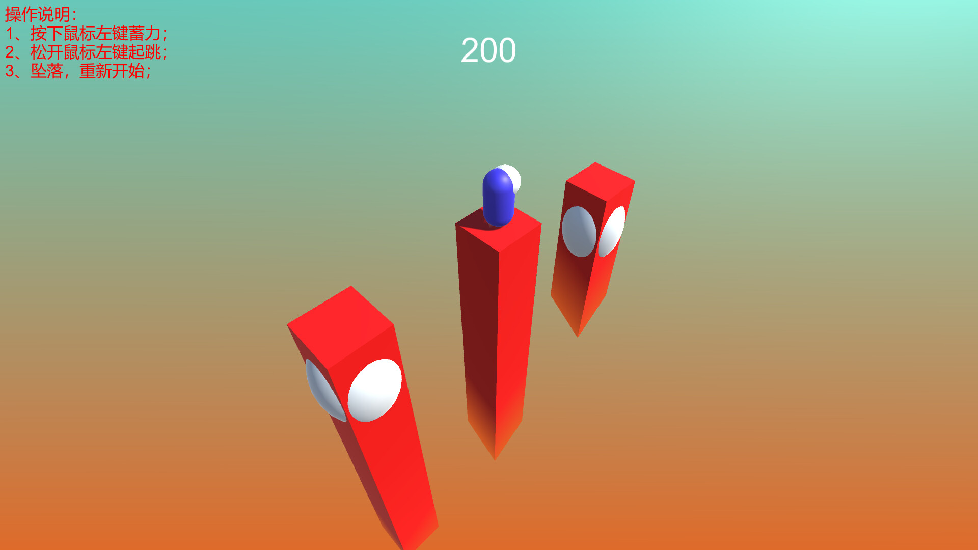 Cute Jump Game for PC Windows Download