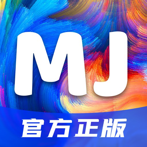 MJ绘画-中文版AI画图创作设计 for iOS (iPhone/iPod touch) - Free Download at AppPure