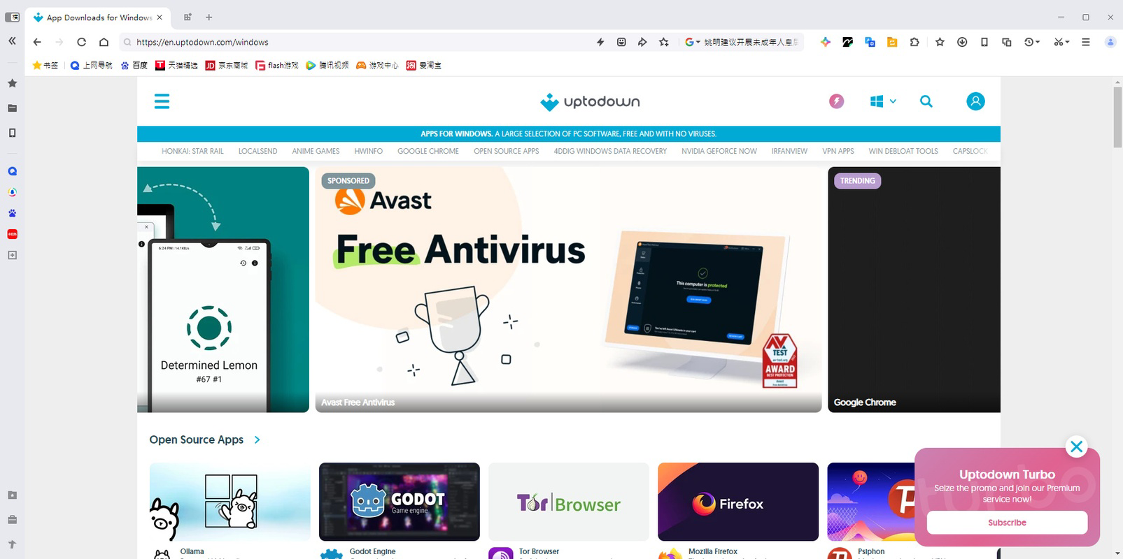 QQ Browser for PC Windows 19.5.6663.400 Download