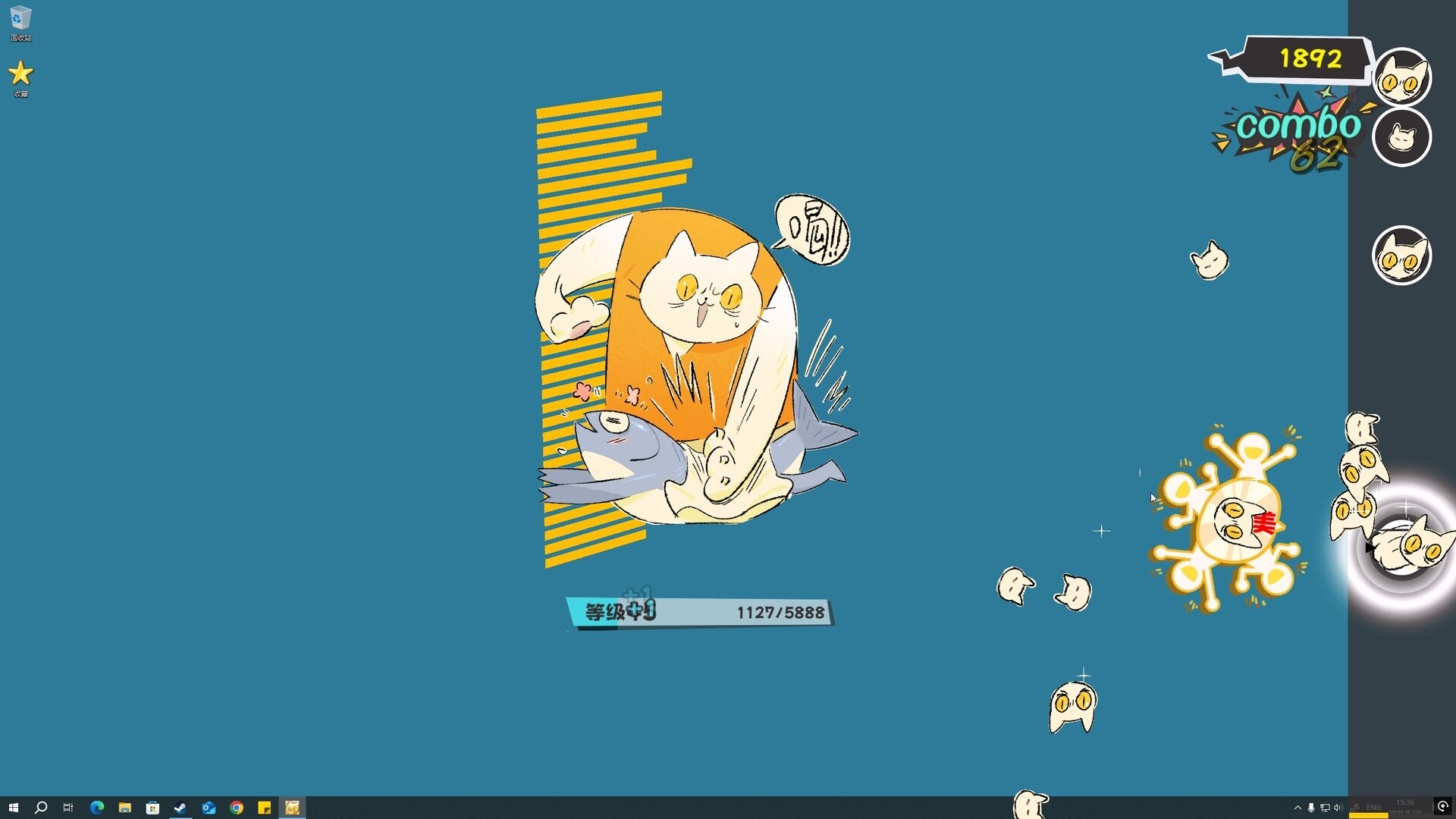 BackSlap for PC Windows Download