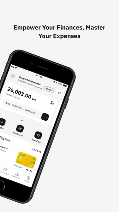 HALA Control for iOS (iPhone) - Free Download at AppPure
