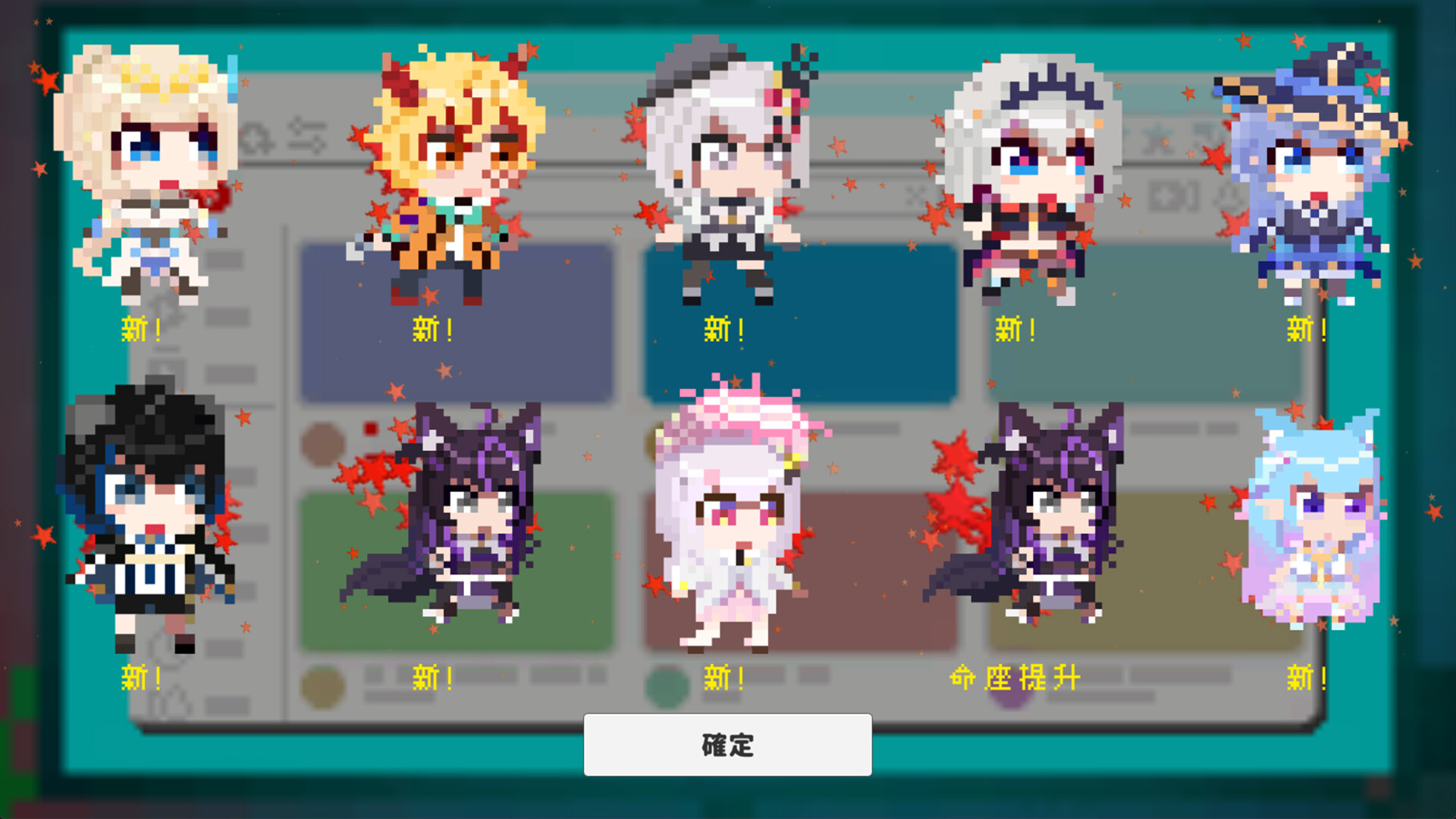 Vtuber Survivor Demo for PC Windows Download