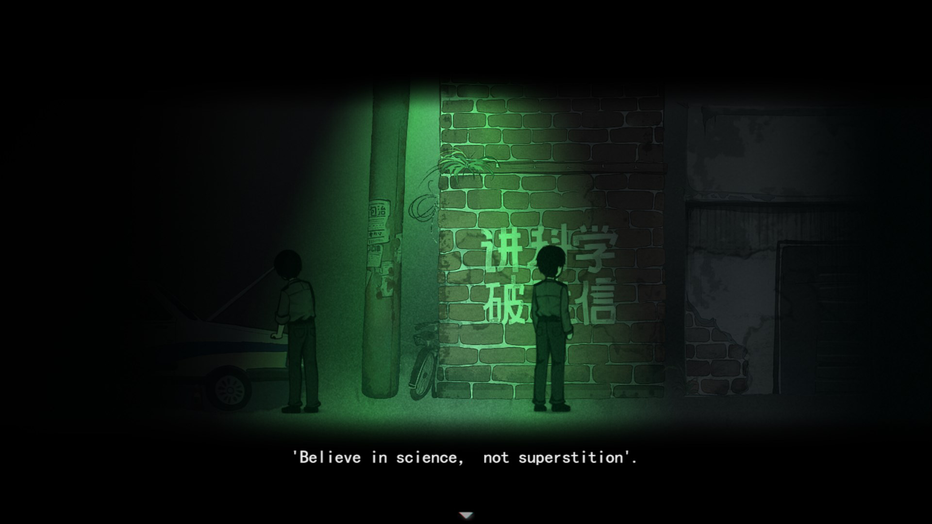 Firework (Windows) for PC Windows Download