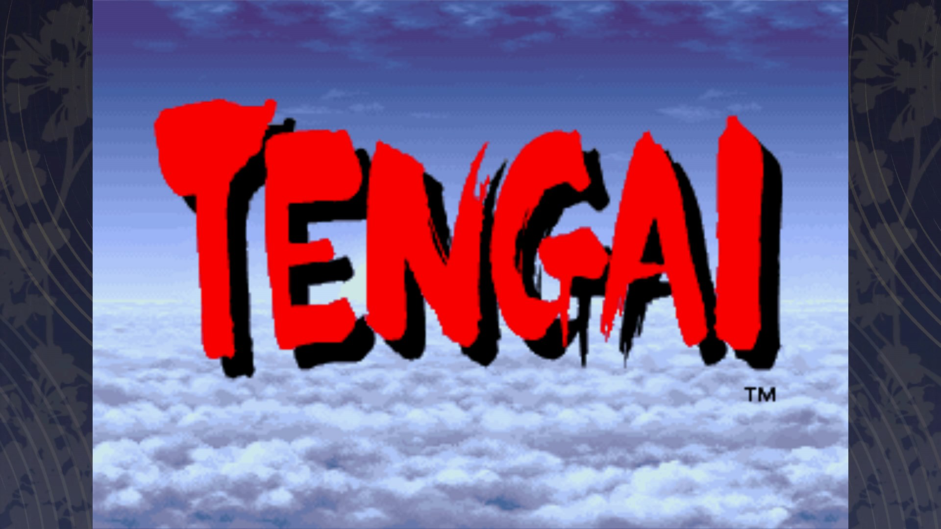 TENGAI for PC Windows Download