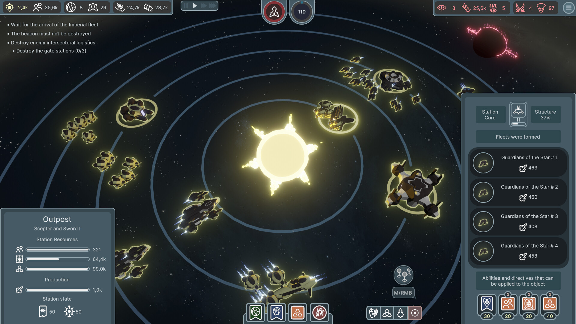 Solar Wave for PC Windows Download
